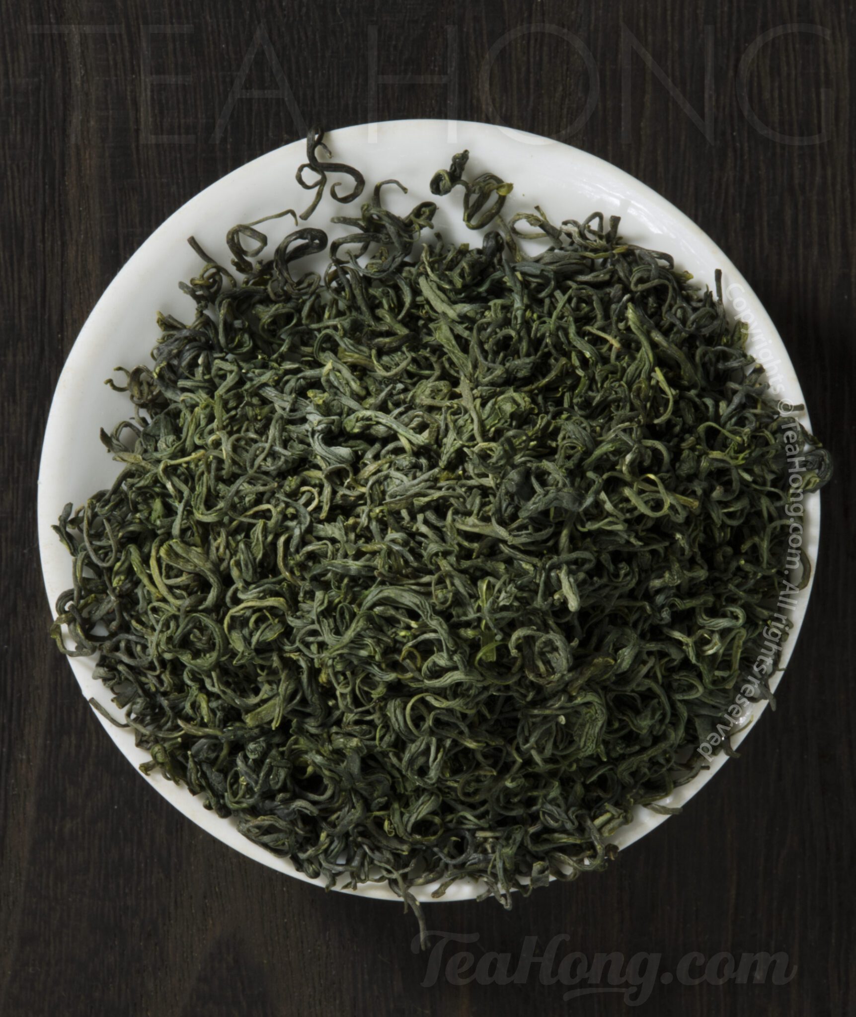 Red Jade, Taiwan TTES#18 black tea – Tea Hong 茶香行