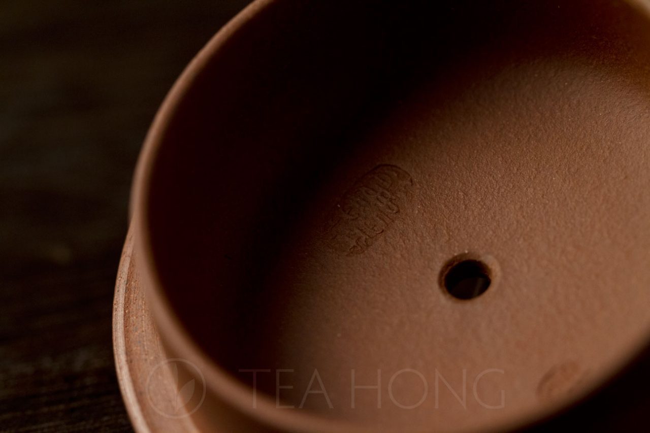 Zhou Li Ping: Stone Ladle – Tea Hong