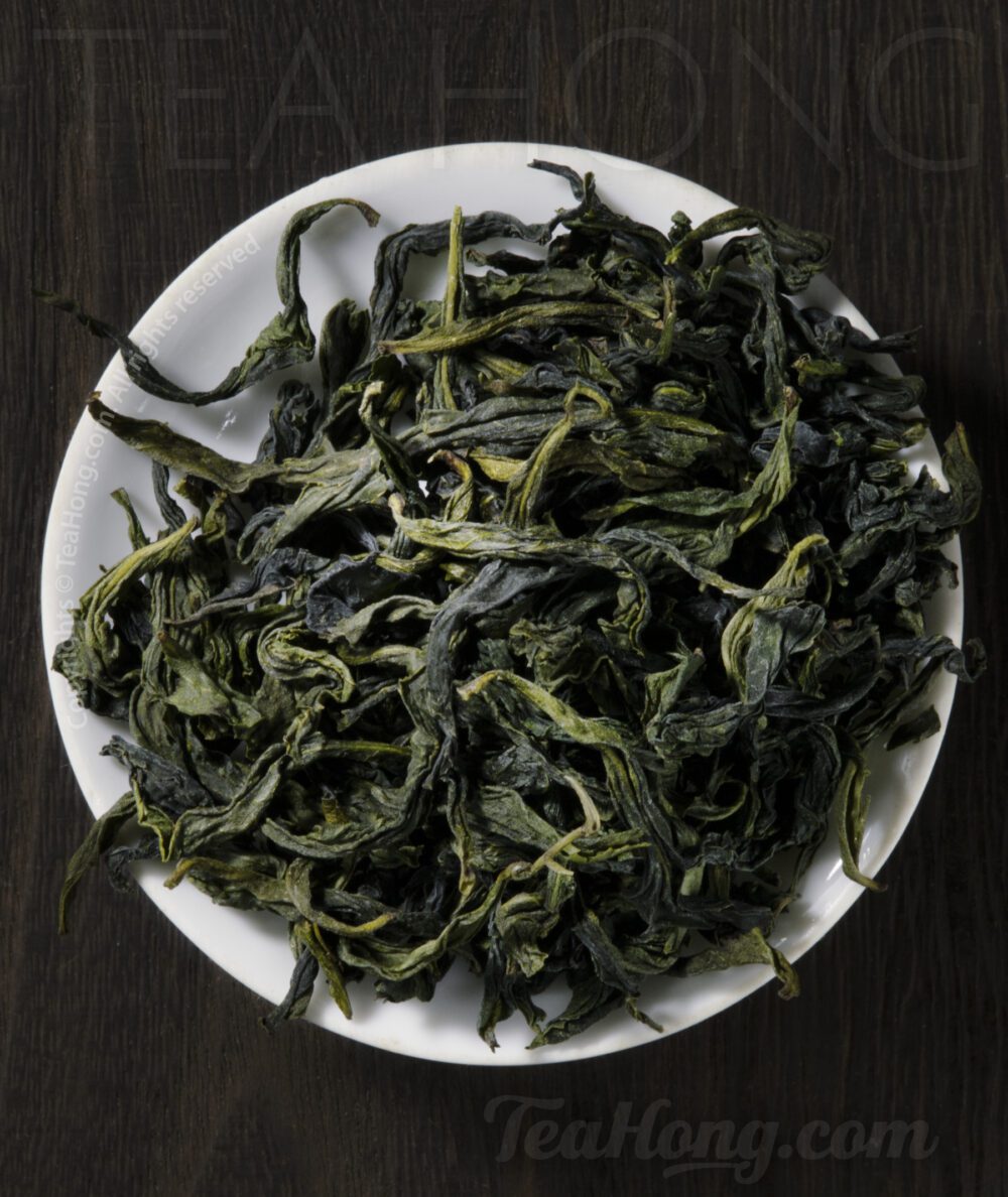 Tea Hong 茶香行 – True Quality, True Taste 香港人嘅靚茶專門店