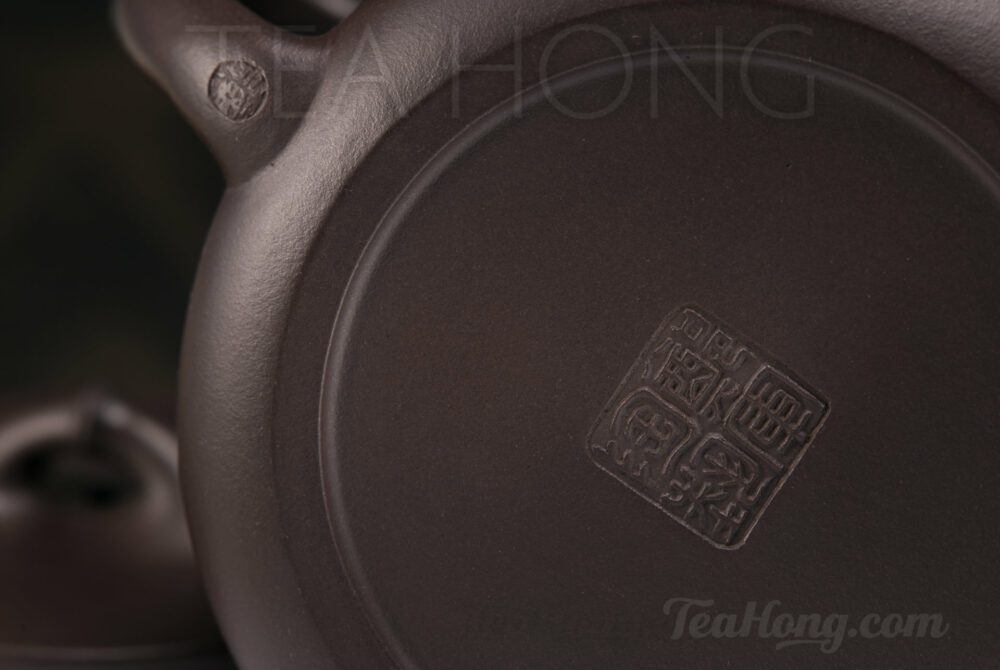 Zheng Jun: Tall Stone Ladle – Tea Hong 茶香行