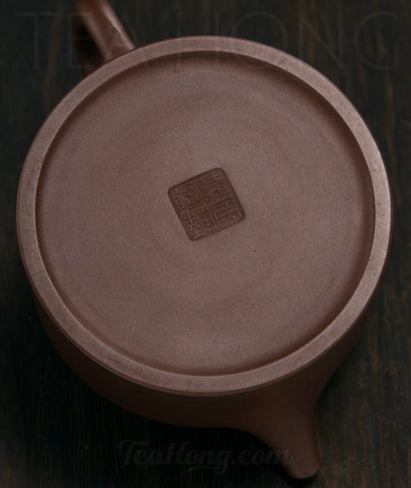 Gu Lu Zhou: Compass – Tea Hong 茶香行
