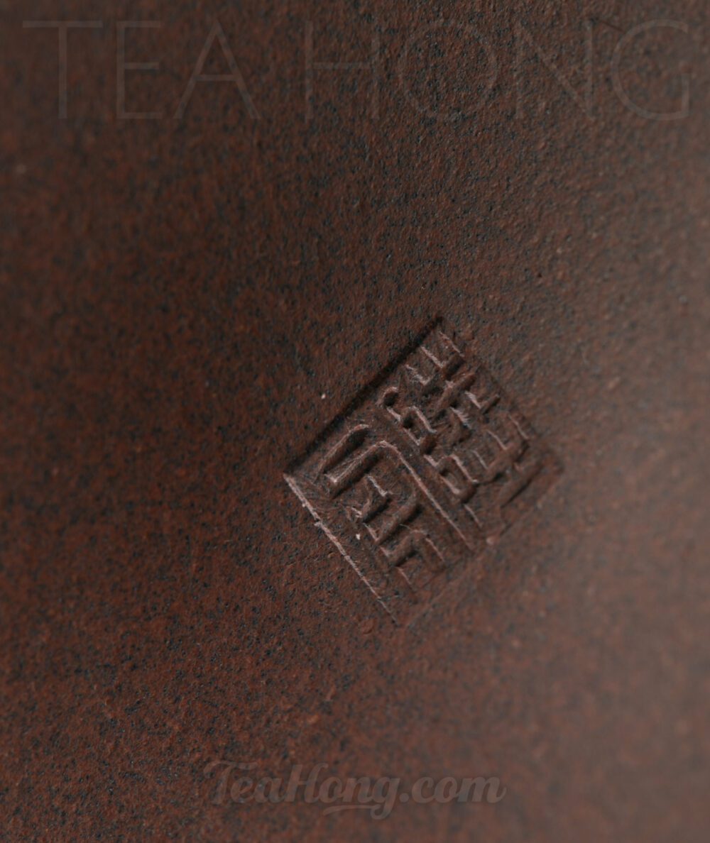 Gu Lu Zhou: Square Spout Stone Ladle – Tea Hong 茶香行