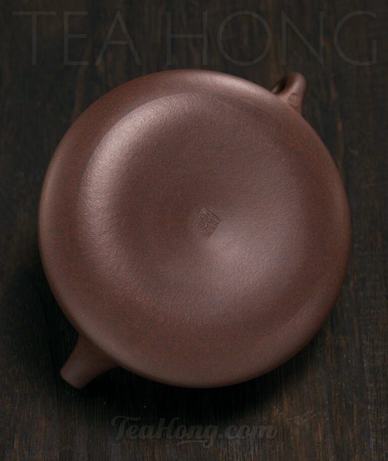 Gu Lu Zhou: Square Spout Stone Ladle – Tea Hong 茶香行