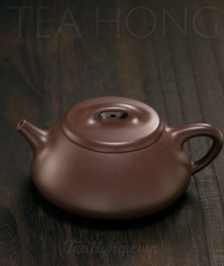 Gu Lu Zhou: Square Spout Stone Ladle – Tea Hong 茶香行